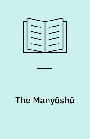 The Manyōshū